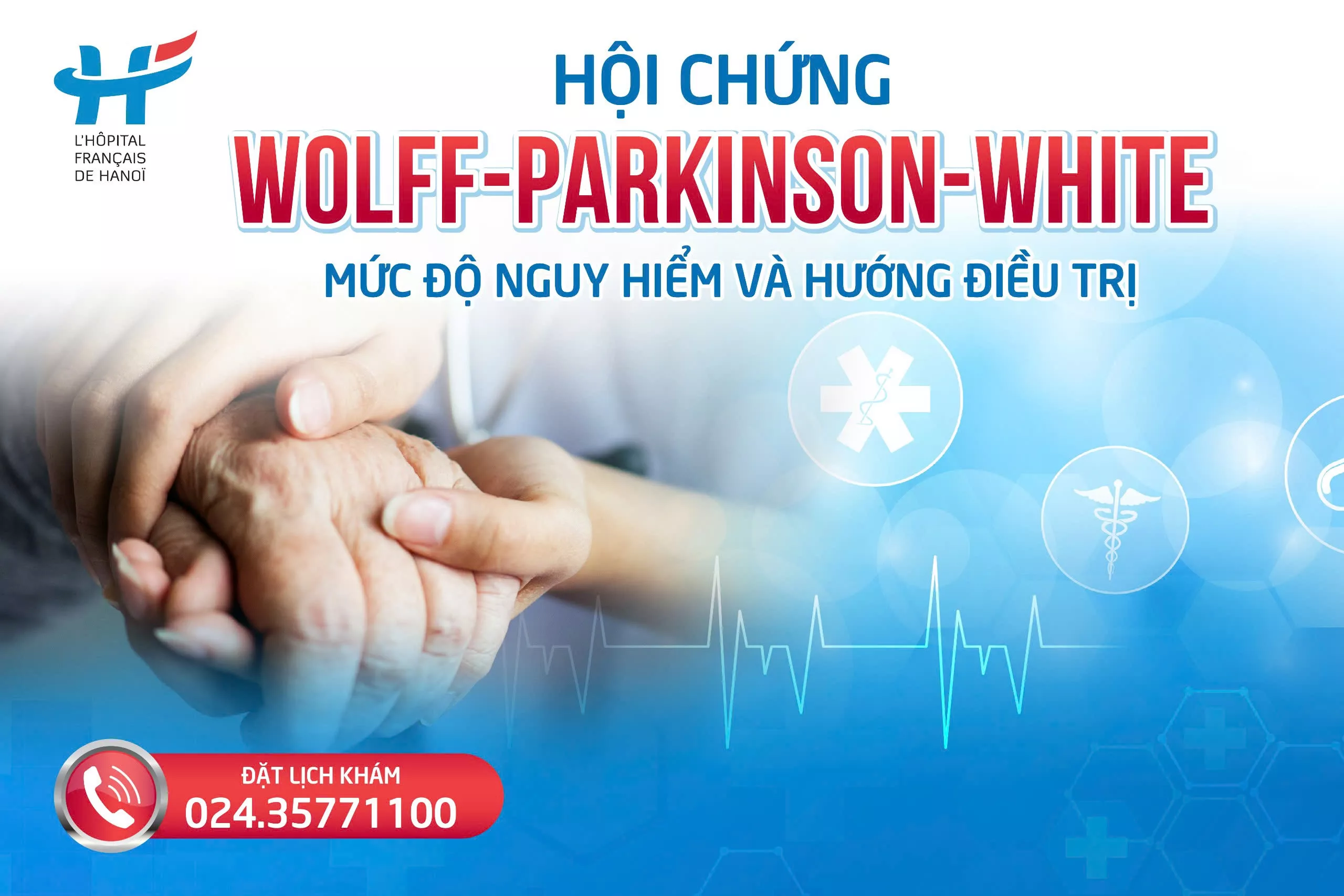 Wolff-Parkinson-White Syndrome - ハノイフランス病院